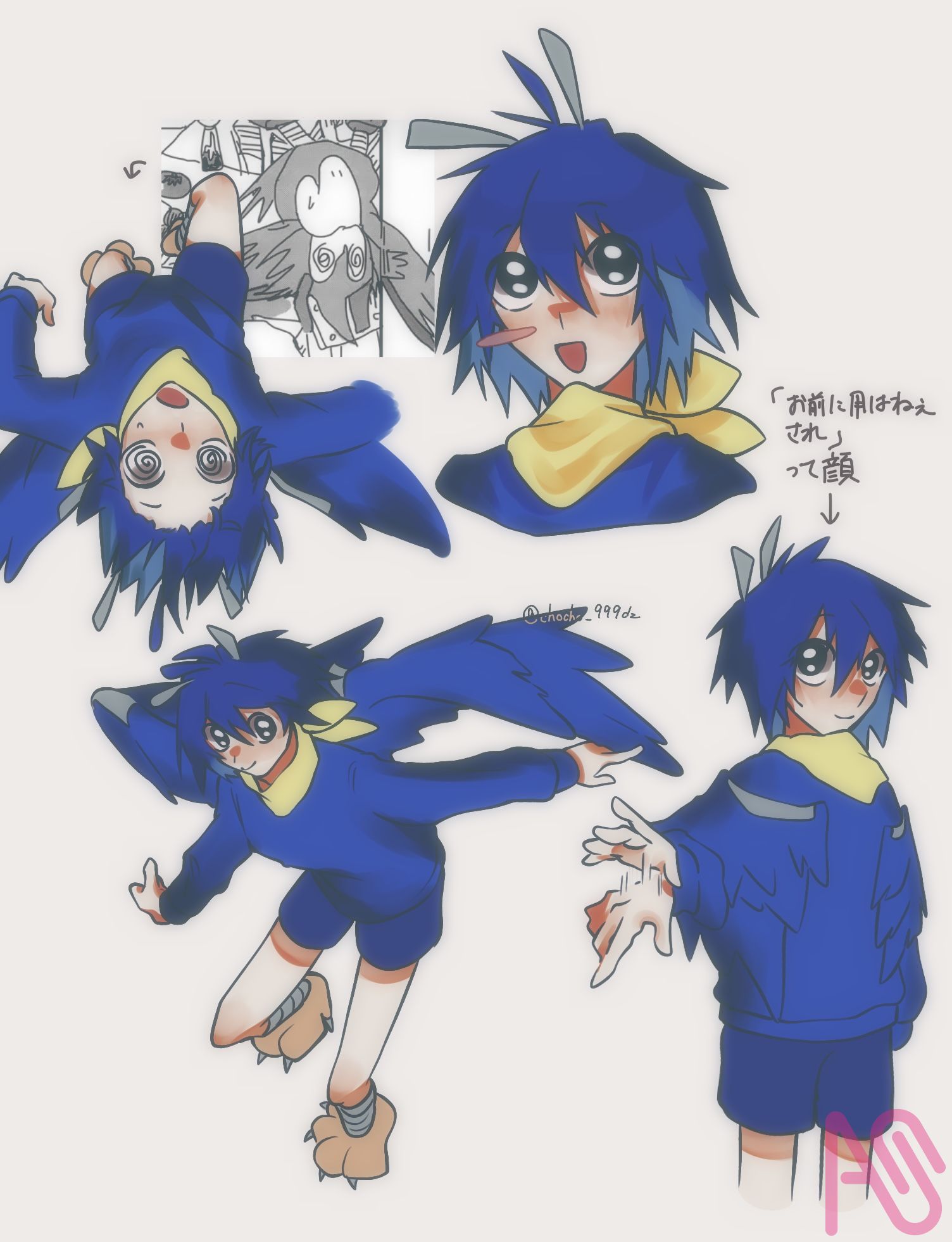 落描き 𝕂𝕒𝕙𝕪@受験生 - Illustrations ART street