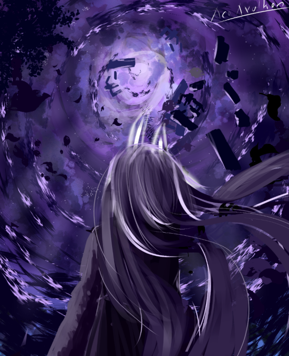 Resonance johvan118 - Illustrations ART street