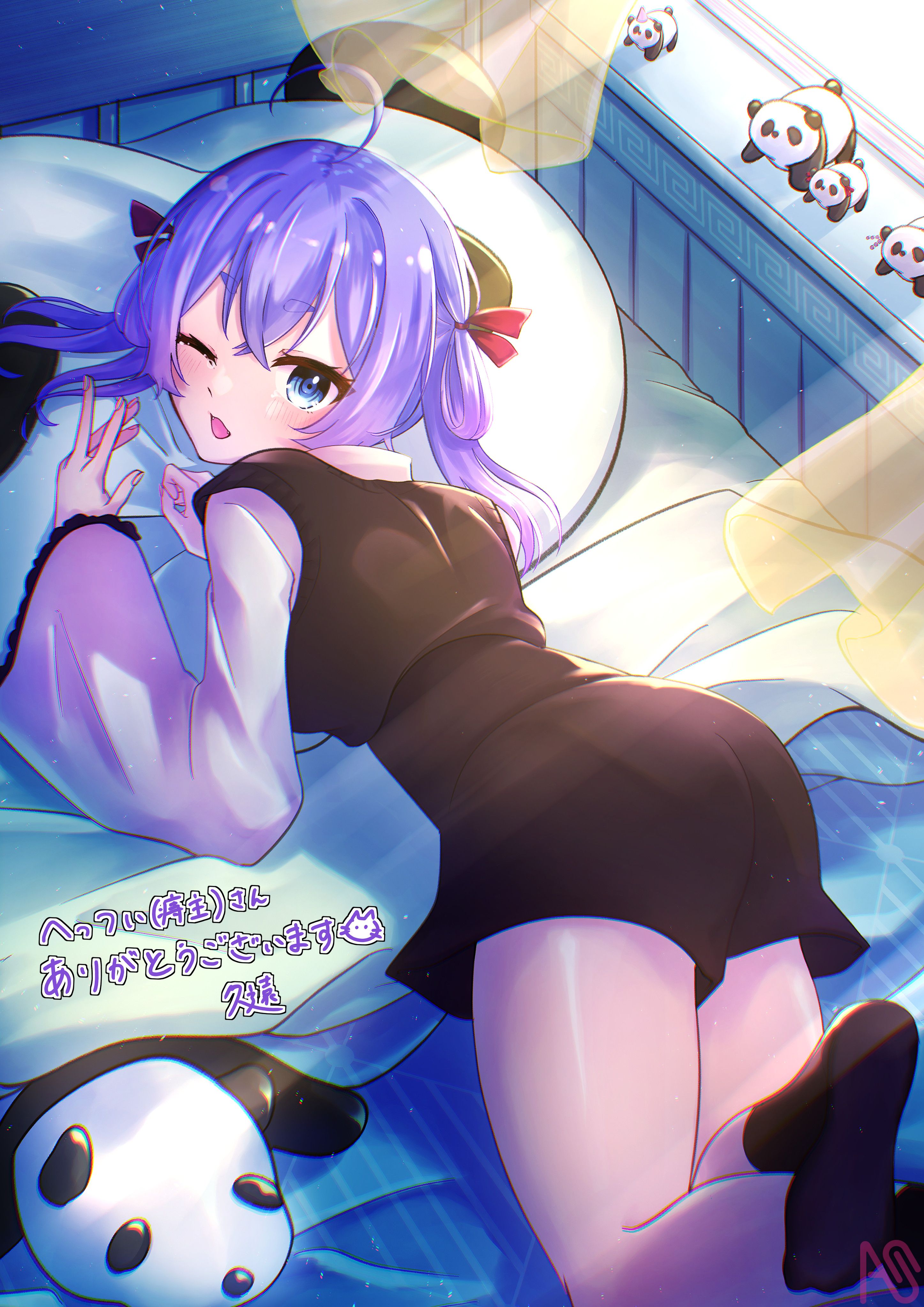 Commission2 久遠/Kuon - 插图 ART street