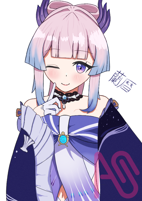 Fish Selfie Ran Koyomi - Illustrations ART street