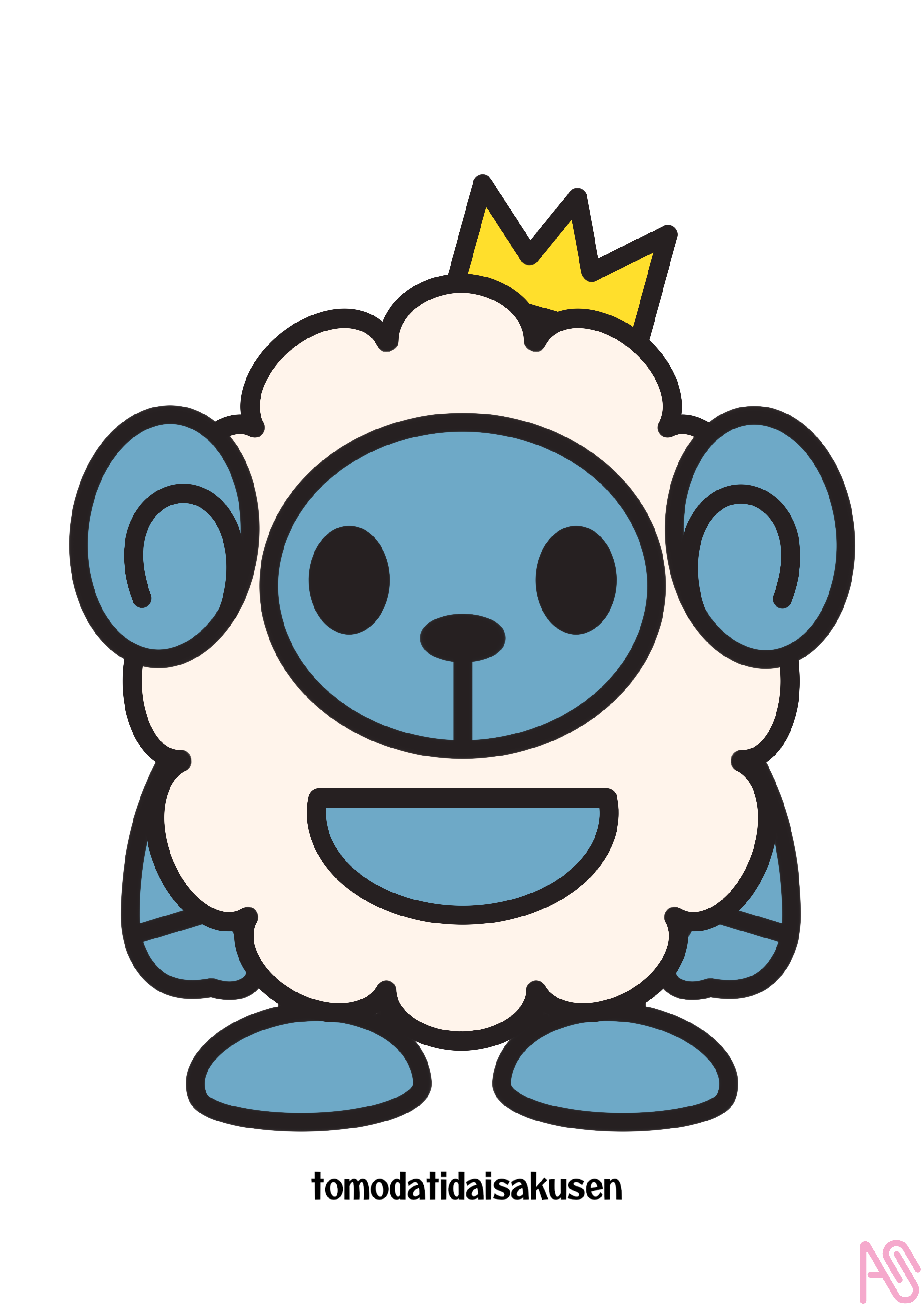 king sheep tomodachi daisakusen - Illustrations ART street