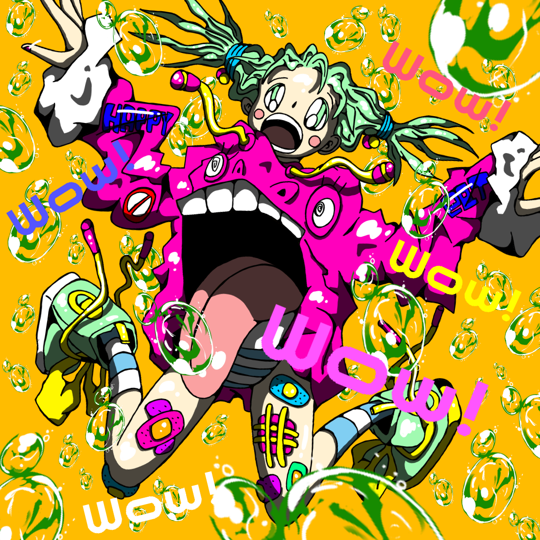 Wow! ATAPI - Illustrations ART street