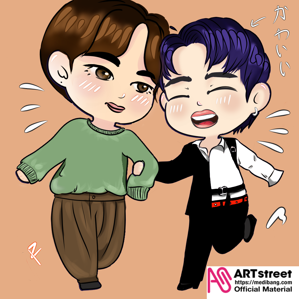 Happy Stroll Rizen - Illustrations ART street