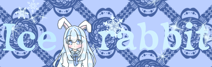 Ice rabbit ice rabbit - Illustrations ART street