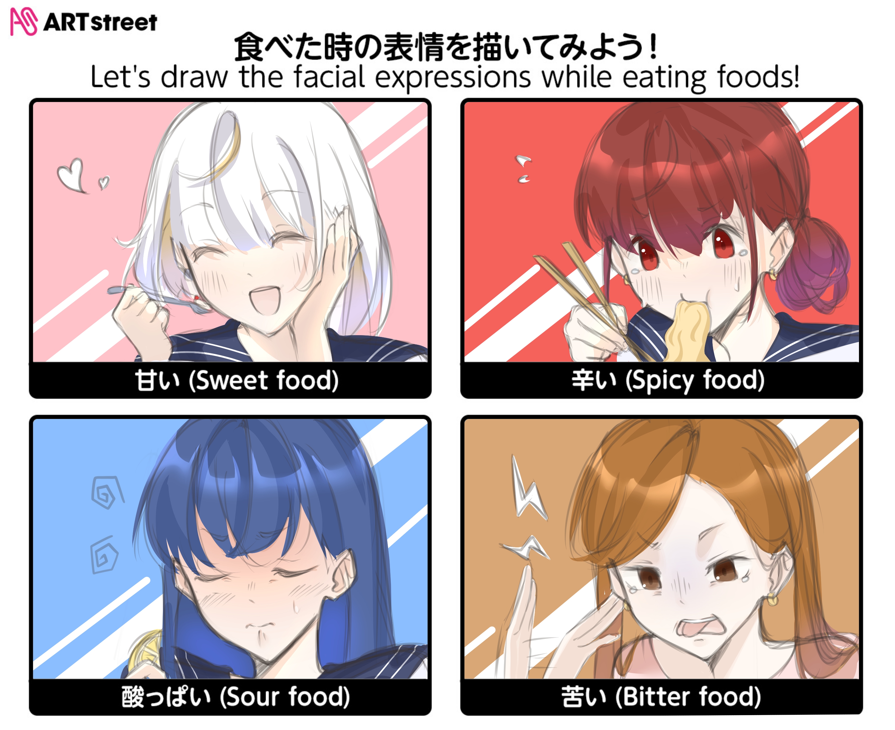 4 food expressions q u i p o . 0 1 - Illustrations ART street