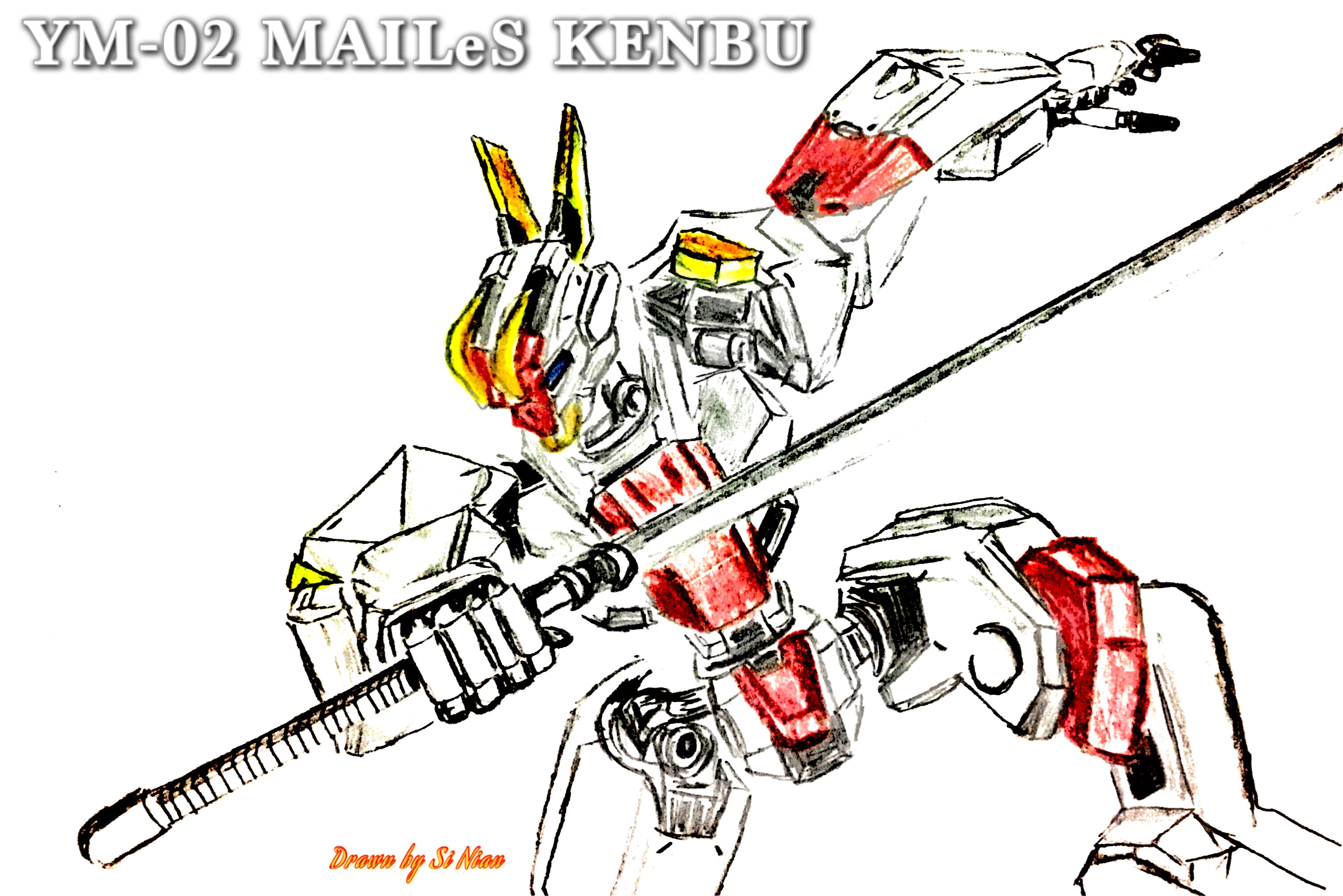 YM02 MAILeS KENBU Si Nian - Illustrations ART street