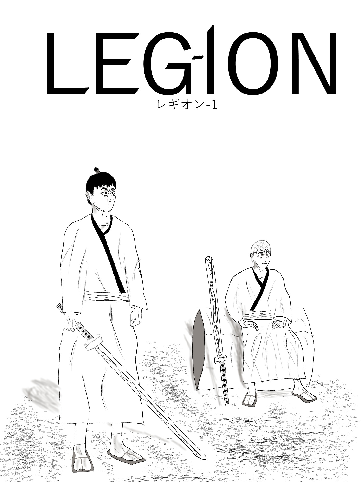 Legion -1 | MANGA Plus Creators by SHUEISHA