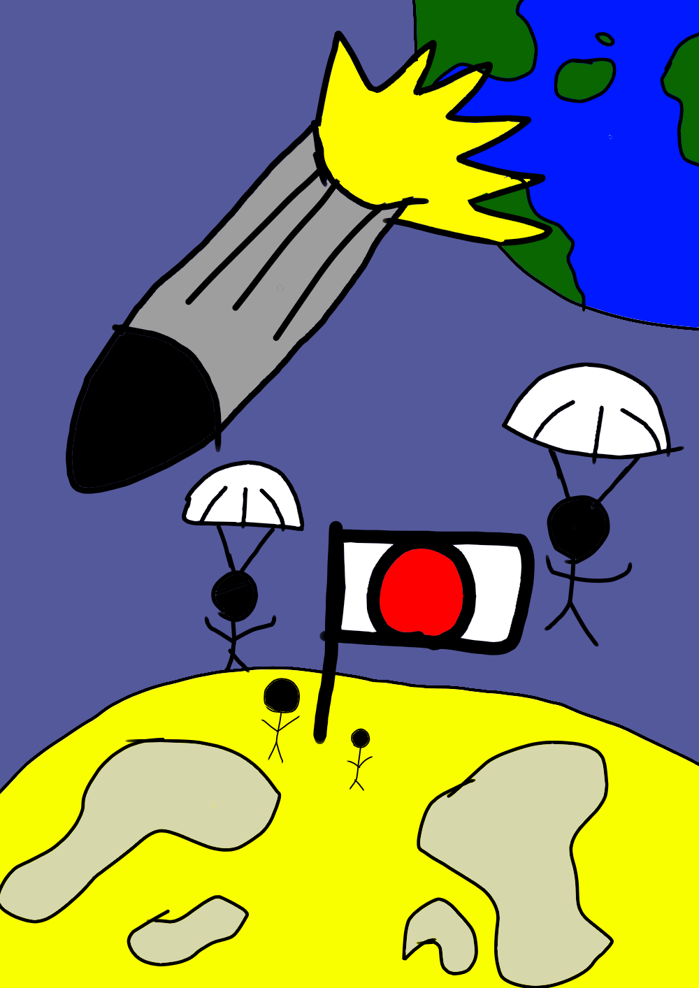 月へ移住 R.K - Illustrations ART street