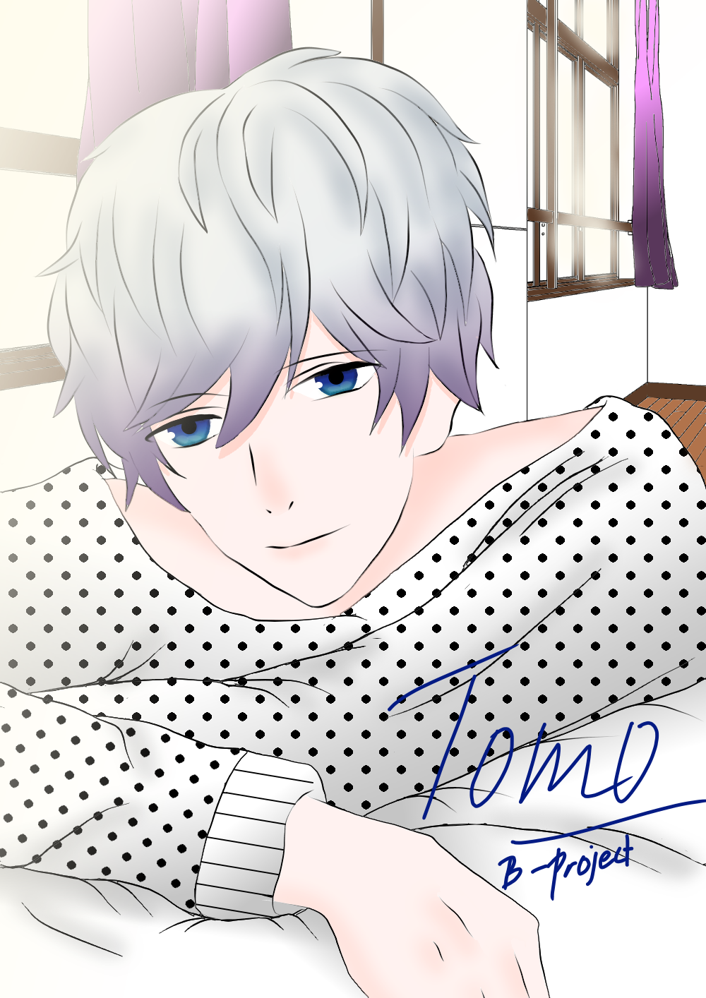 B-Project fanart Julia95 - Illustrations ART street