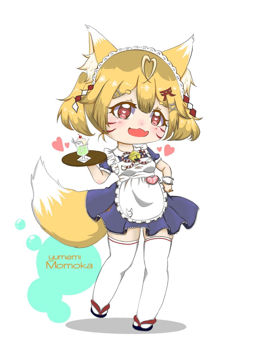 狐狸女僕 yumemi momoka - Illustrations ART street