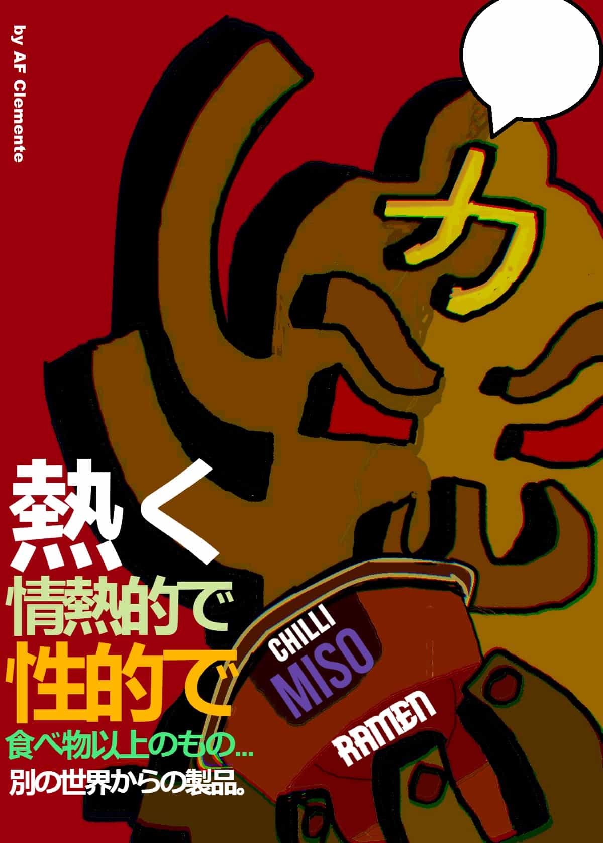 Chillo Miso Ramen... 左手 - Illustrations ART street