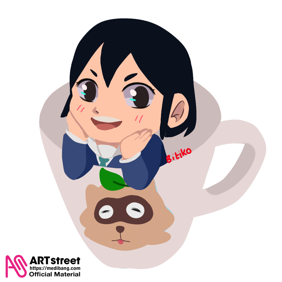 Tazita de pana bitiko - Illustrations ART street