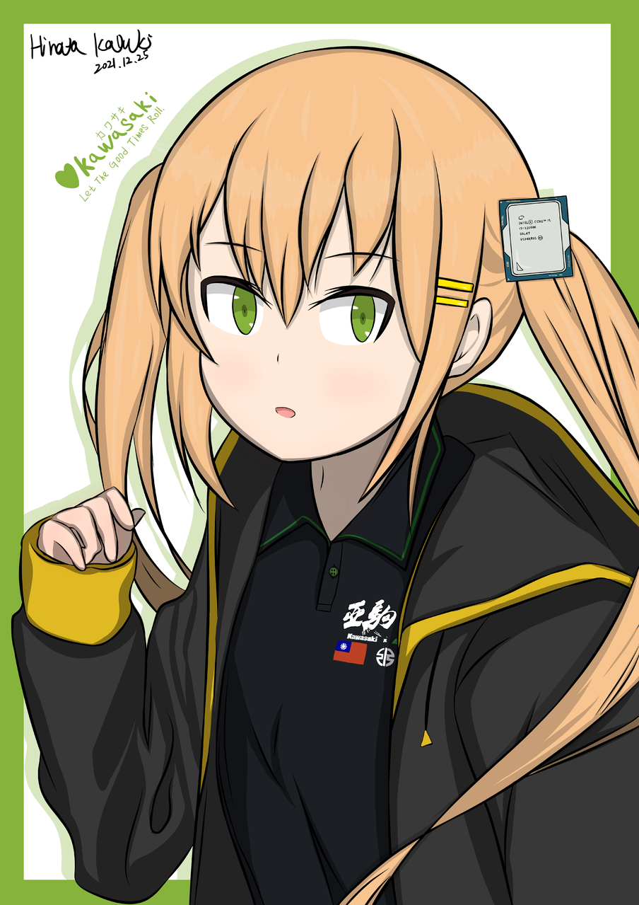 Karekau he taitara Hinata Kayuki - Illustrations ART street