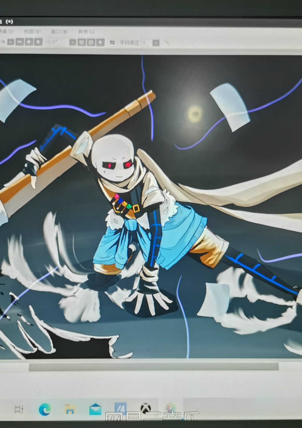 inksans Discord.sans - Illustrations ART street
