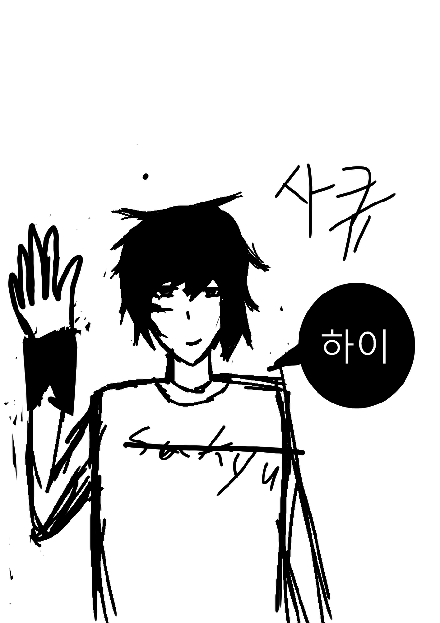 sakyu JustJustice - Illustrations ART street