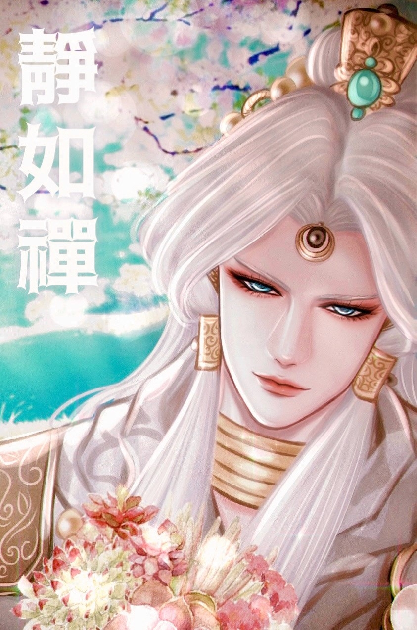 靜如禪 Gigi Yip - 插图 ART street