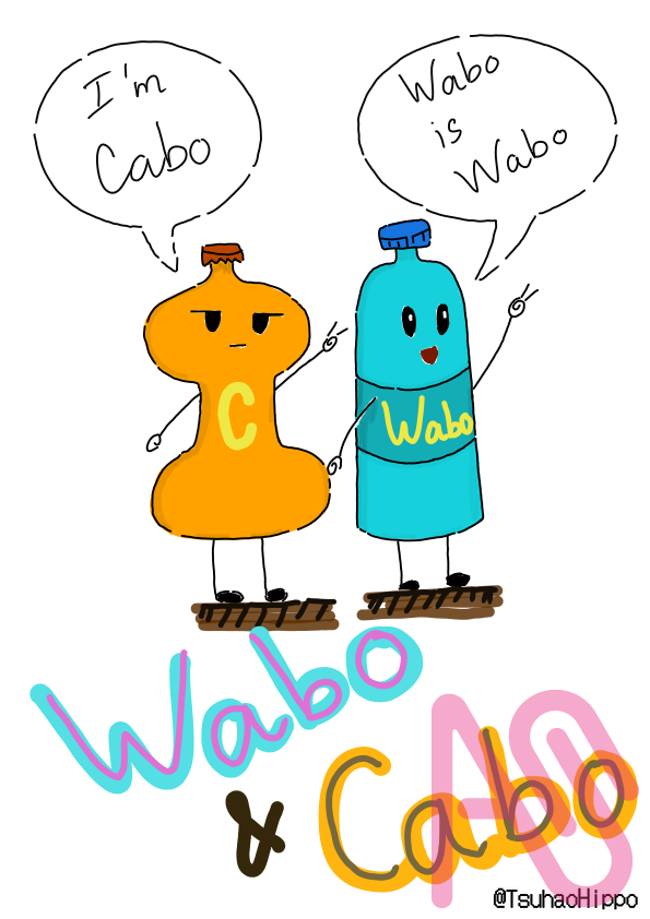 Wabo and Cabo TsuhaoD - Illustrations ART street