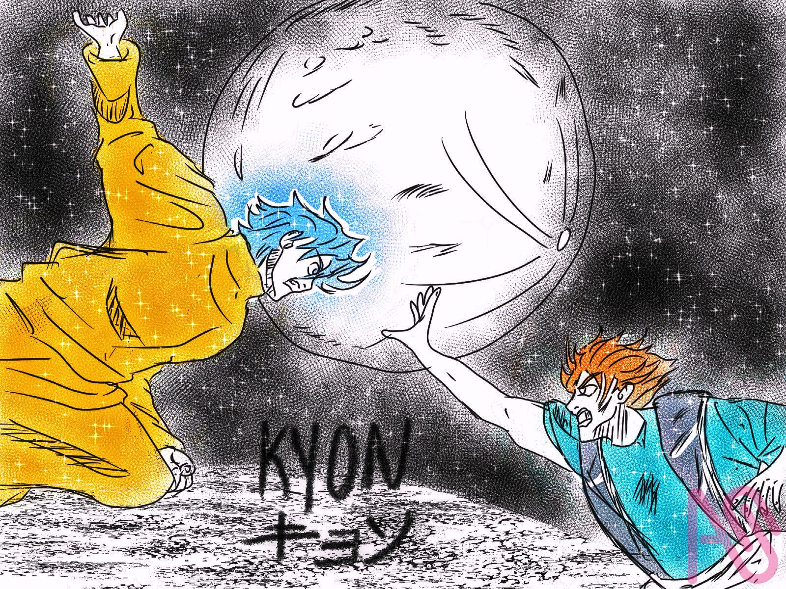 Kyon illustration Ch.18 - Kyon vs. Azreal Hiraku Taylor - Illustrations ...