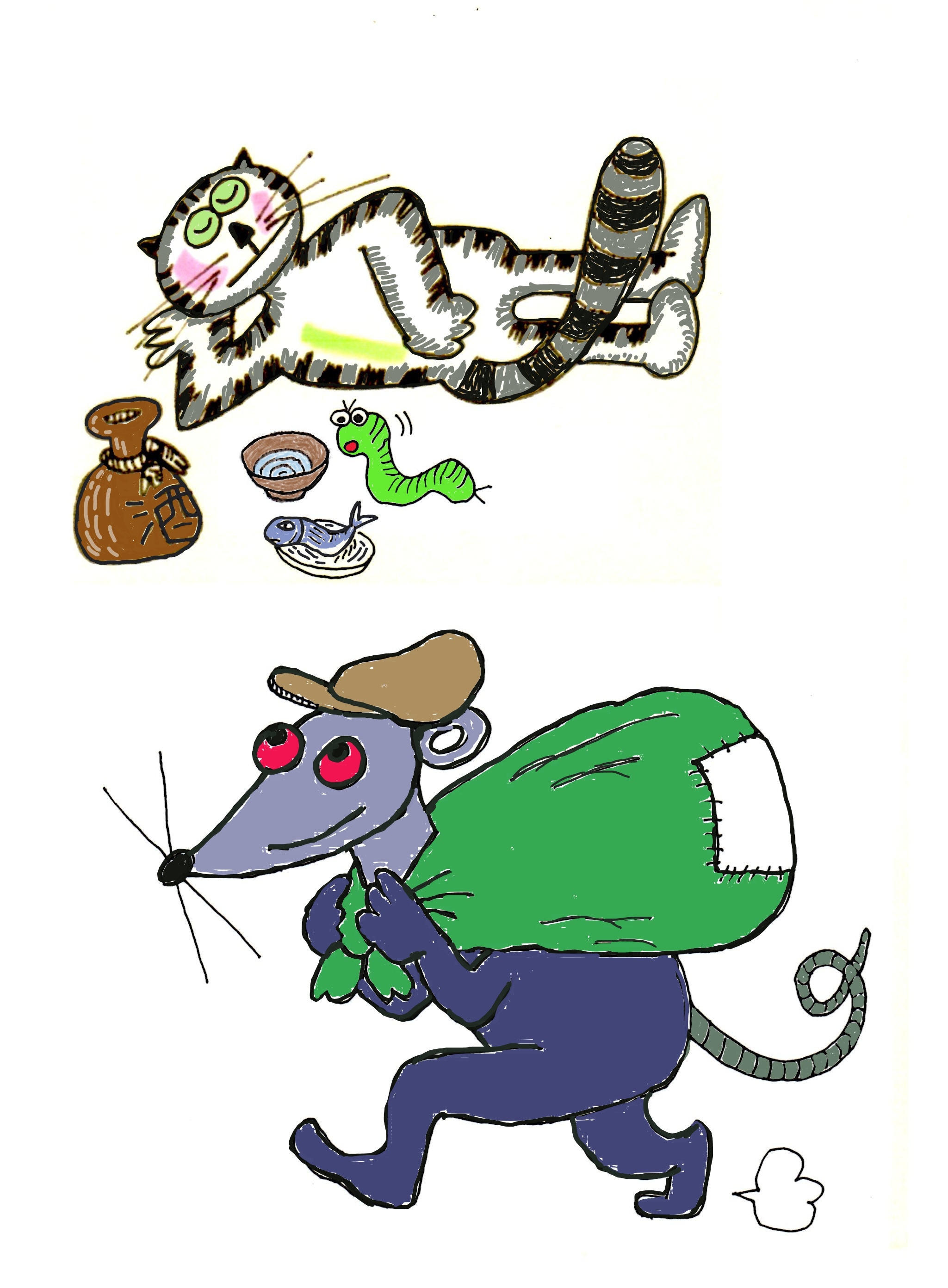 1996nenga1 Daizaemon - Illustrations ART street