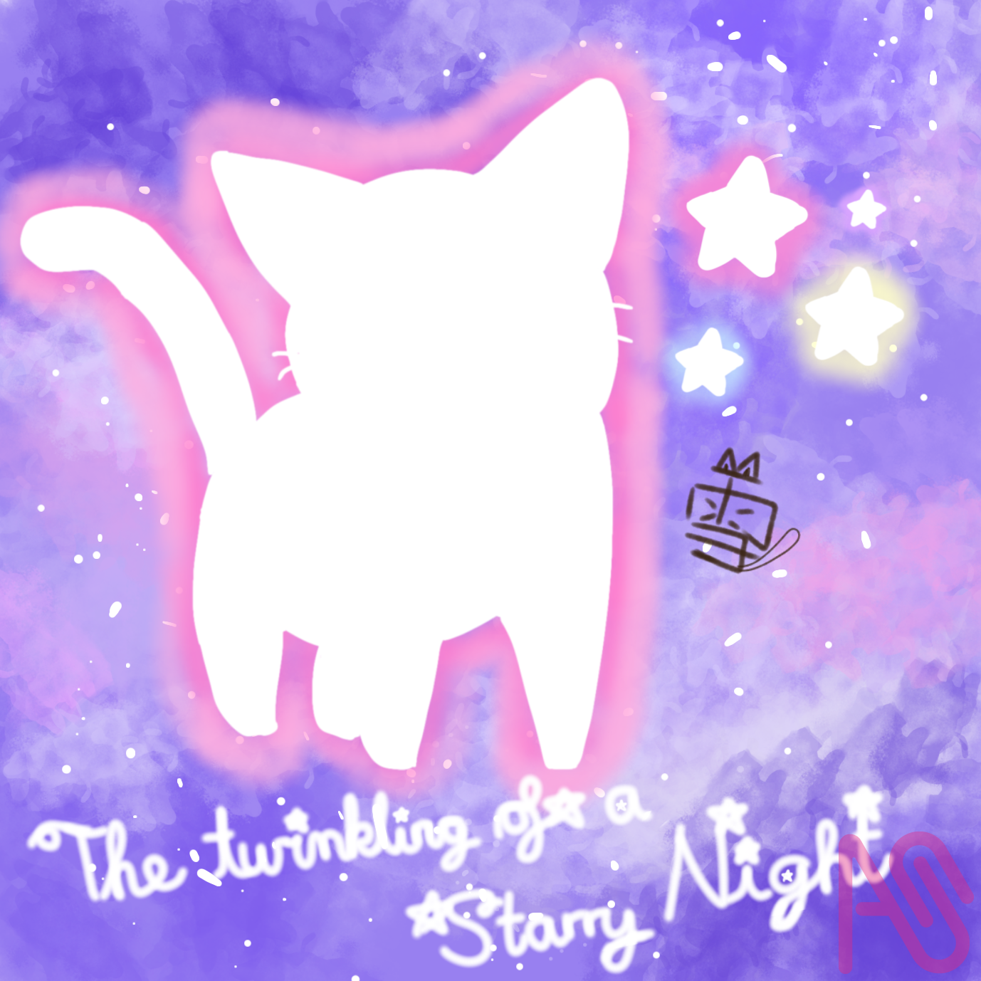 The twinkling of a Starry night 櫻落せつう ️ - 插图 ART street