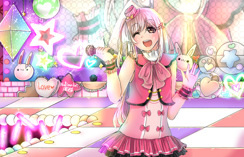 Sunghun on Stage Emoi - 插图 ART street