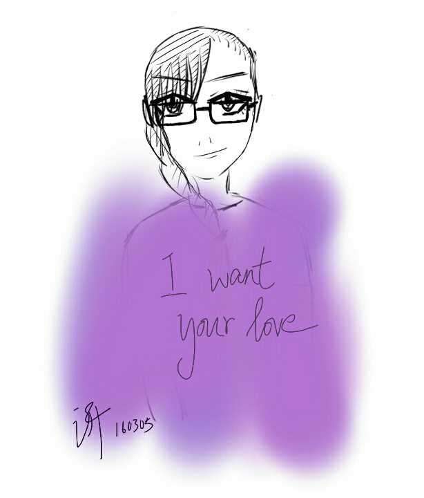 A part of my name 汧waiin - Illustrations ART street