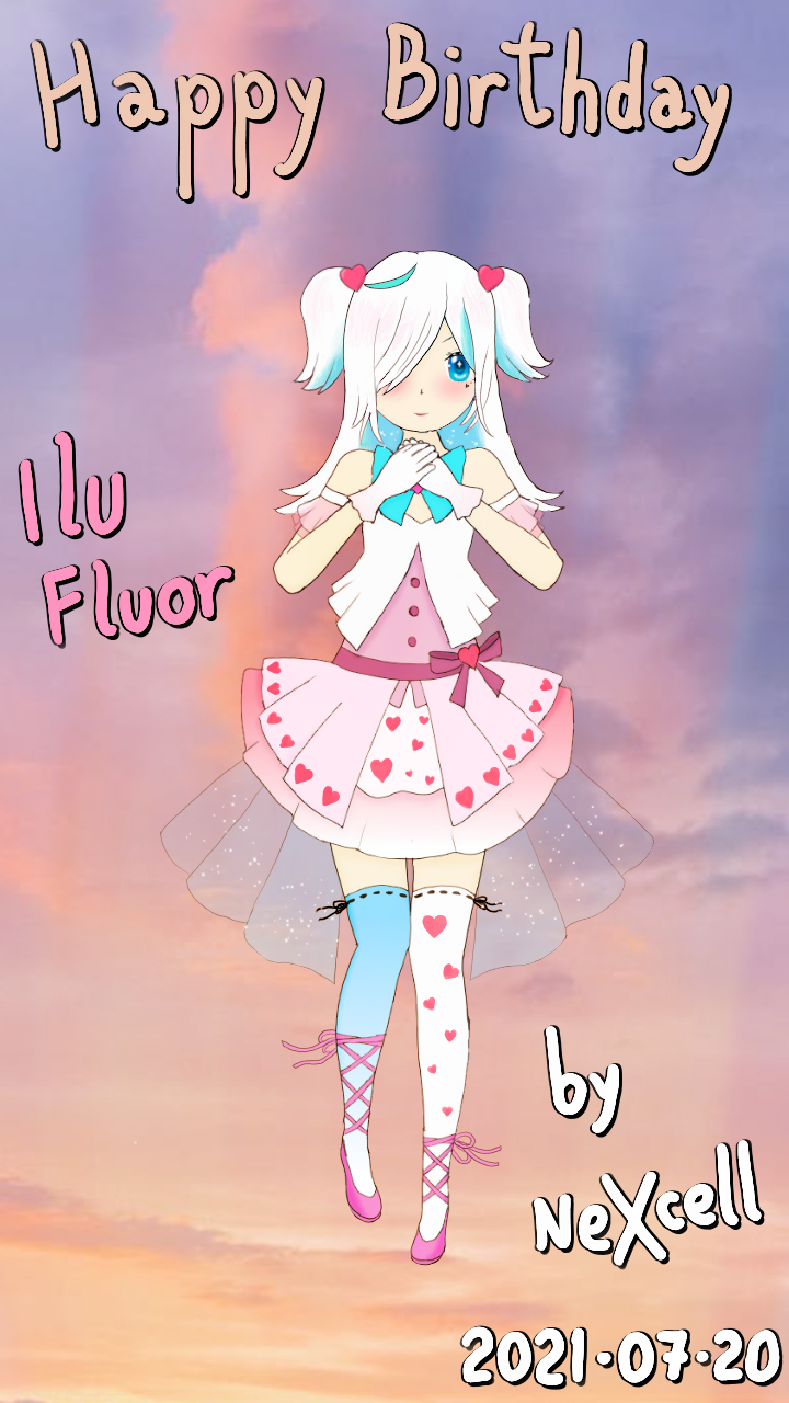 Ilu Fluor's Birthday Nexcell Pride - Illustrations ART street
