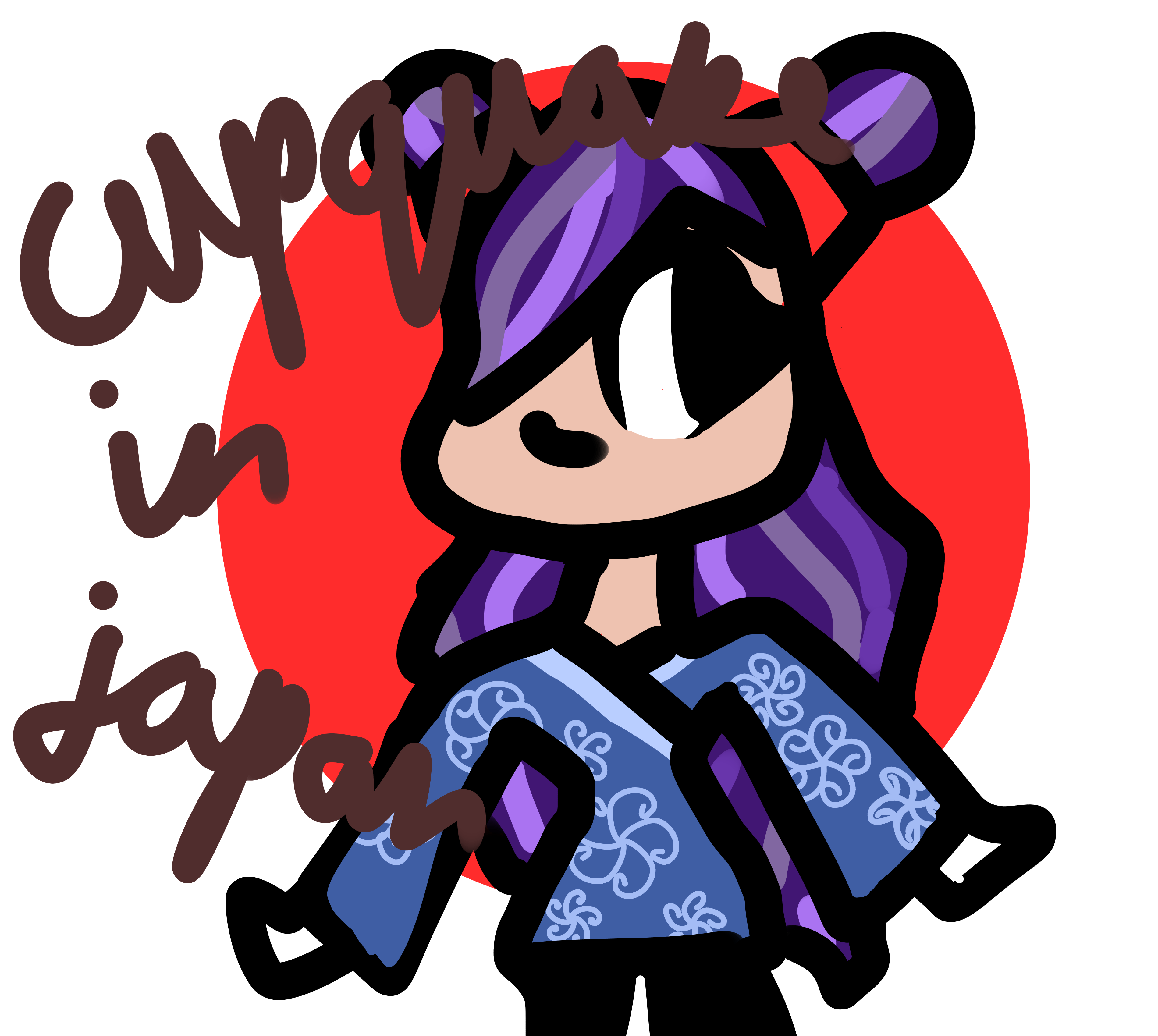 cupquake in japan Fuzzykitten05 - Illustrations ART street