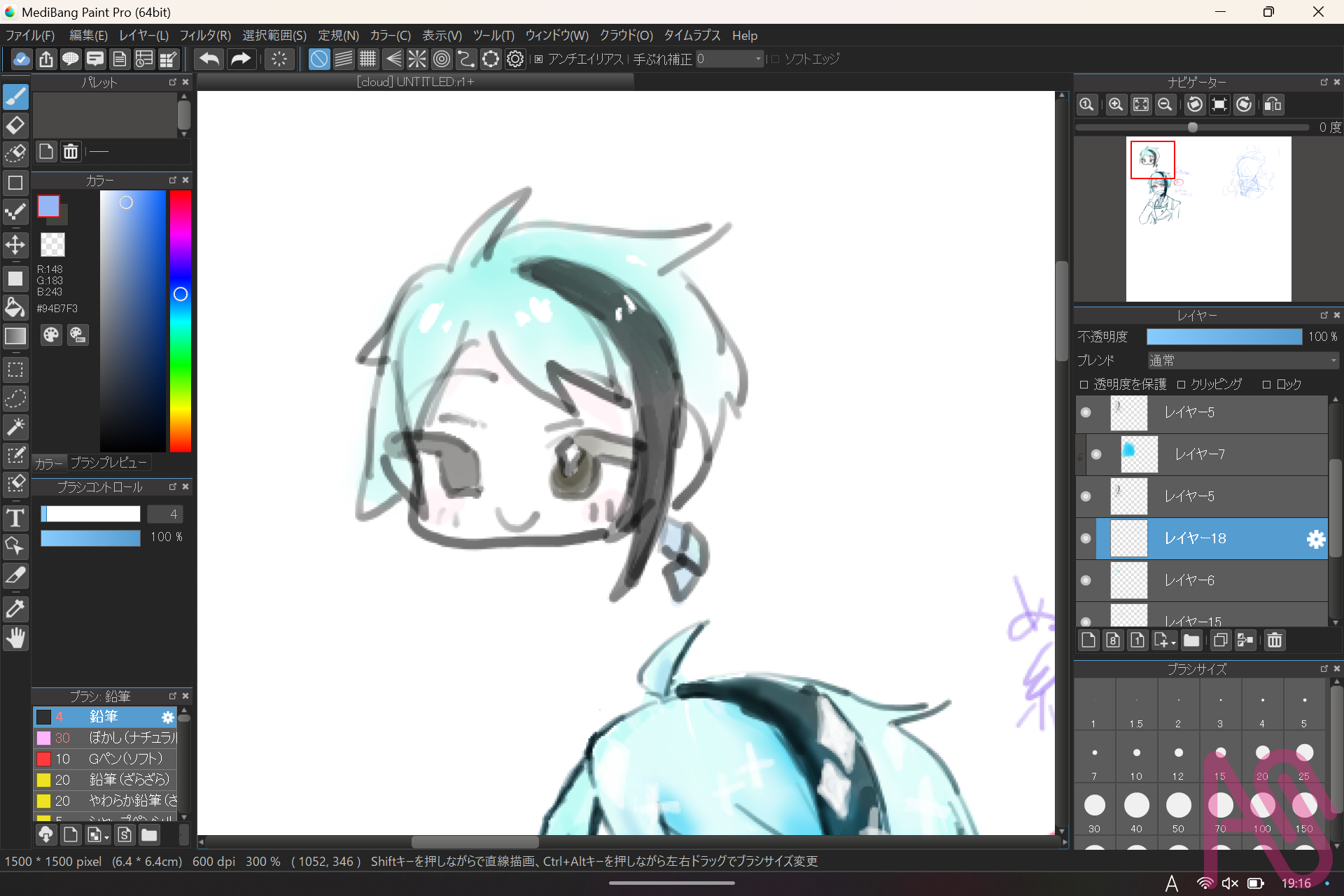 rkgk tawa - Illustrations ART street