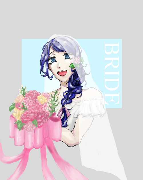 BRIDE 表情符號 - 插图 ART street
