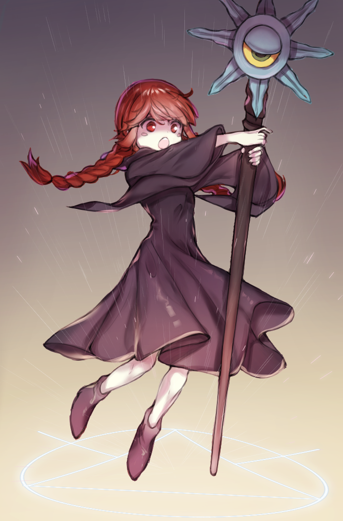 180714 librae - Illustrations ART street