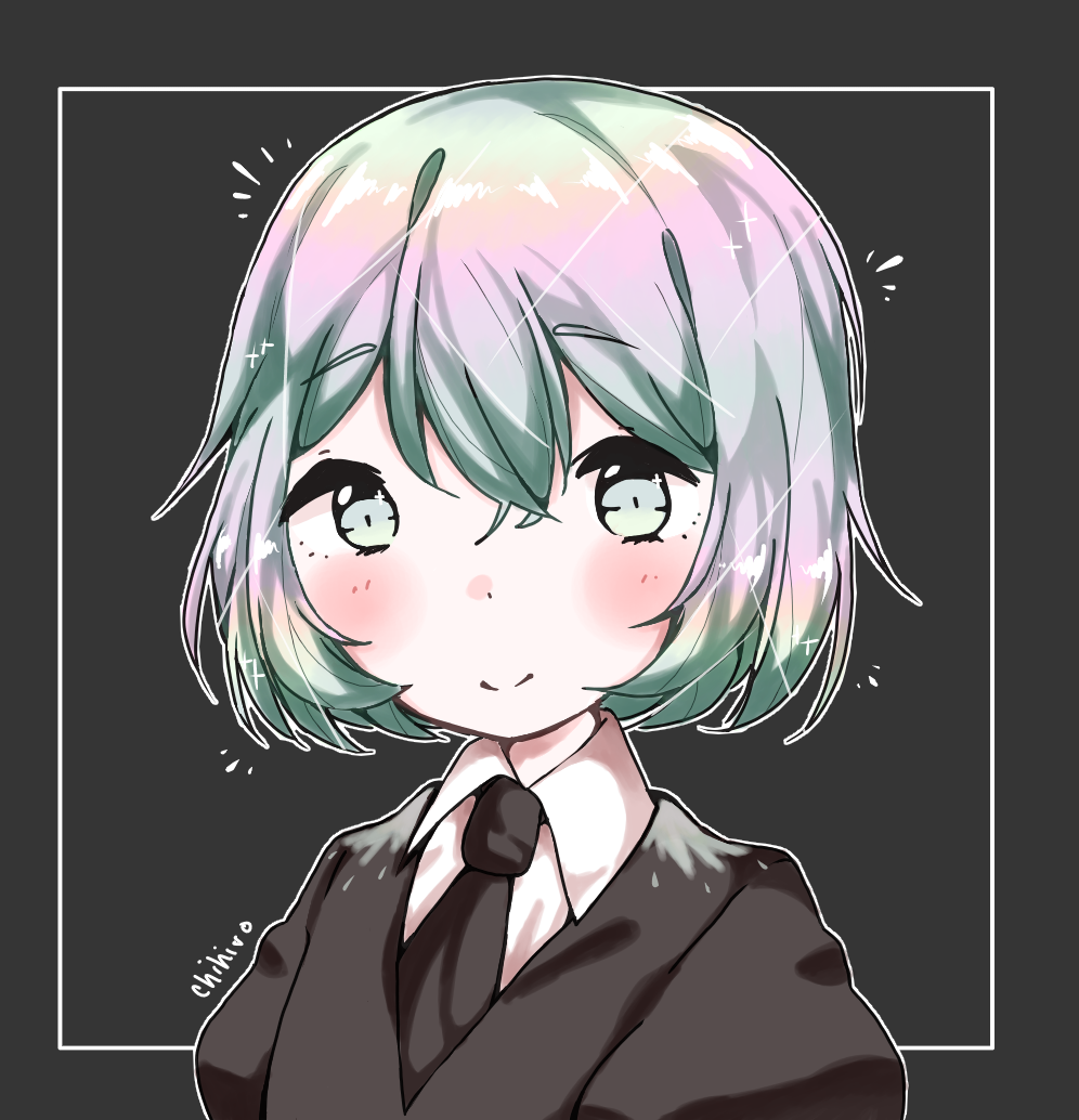 Diamond chi - Illustrations ART street