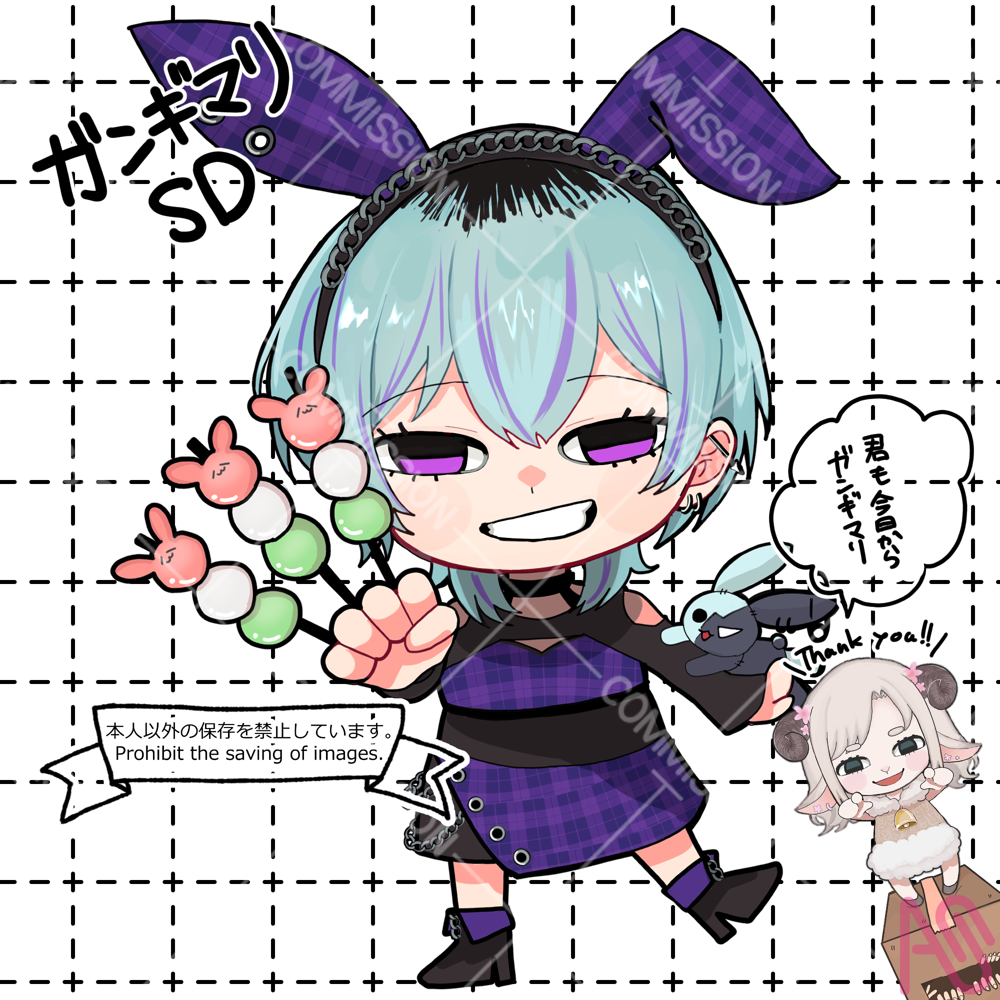 commission すずのをと - Illustrations ART street