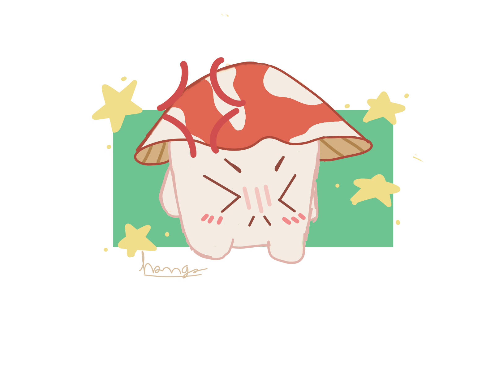 hongor enojado hongor..dormido - 插畫 ART street