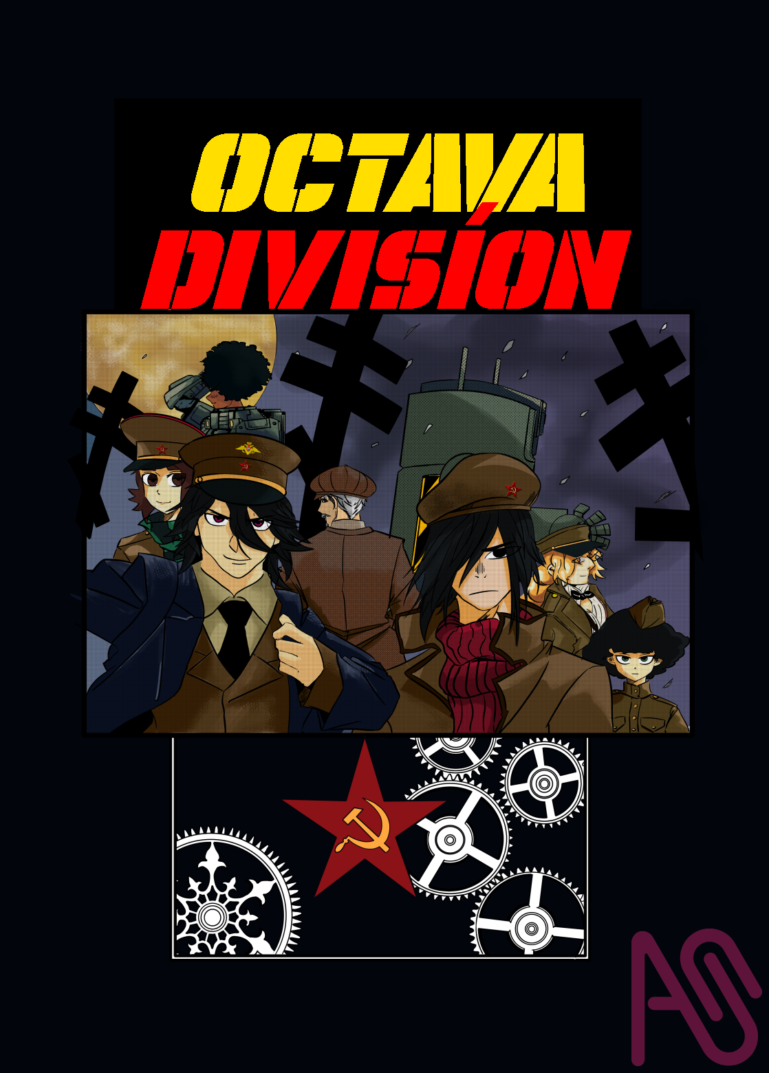 eighth division covers SeiryuGE - Illustrations ART street