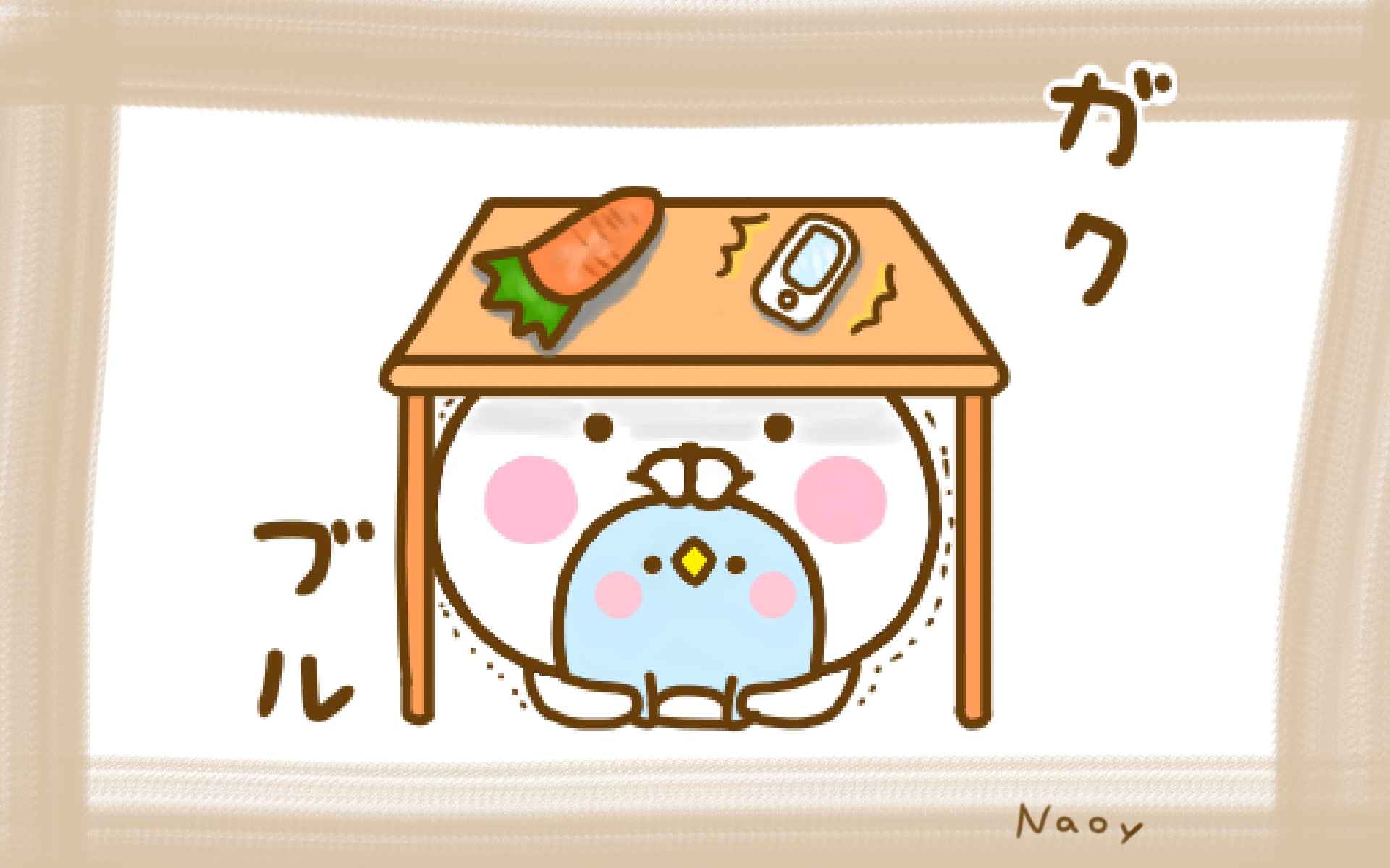 訓練とはしらず・・・ Naoy - 插图 ART street