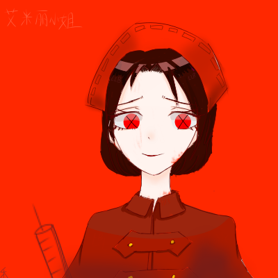 第五人格医生 ICE11 - 插畫 ART street