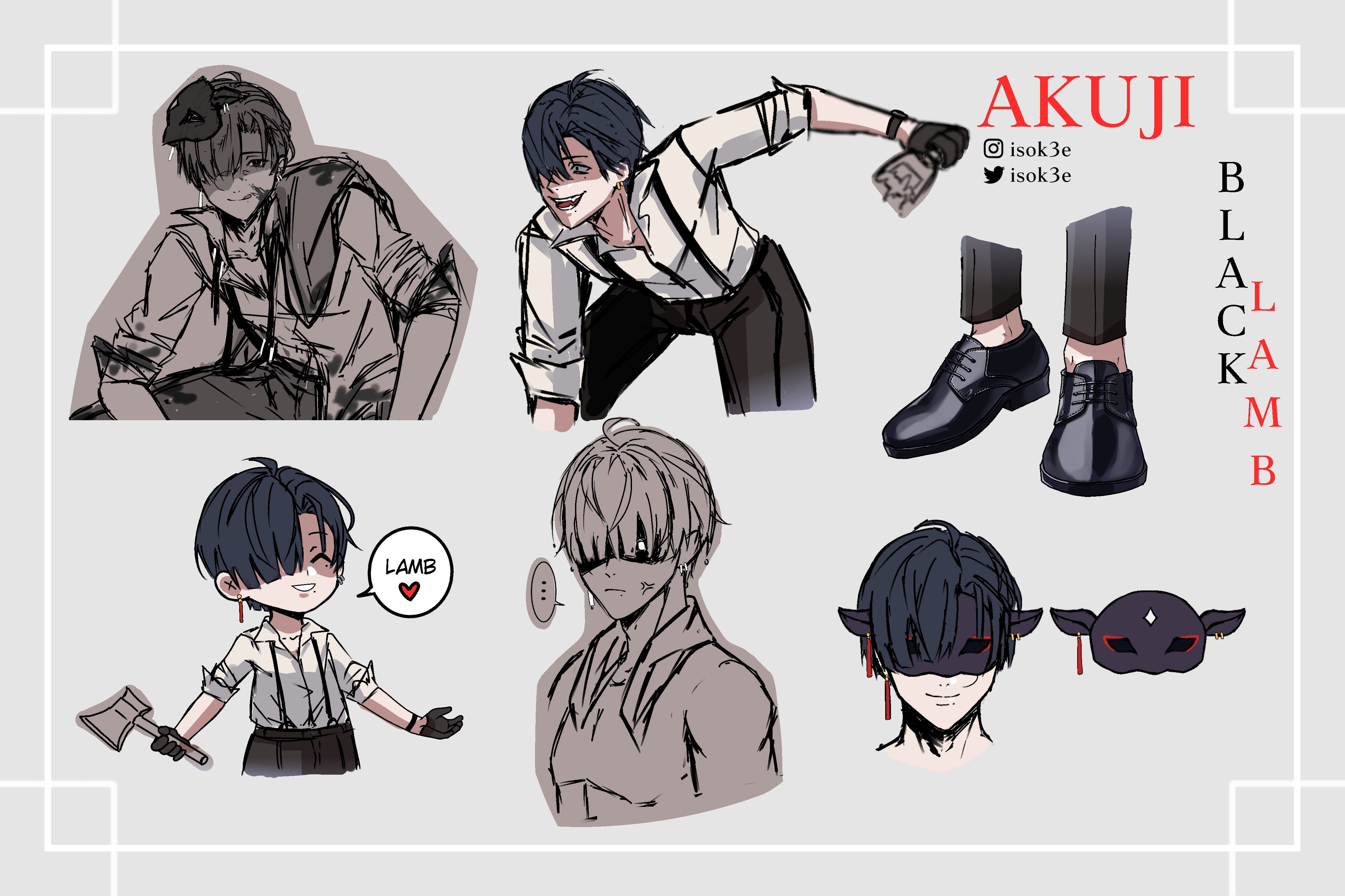 Akuji isoke - Illustrations ART street