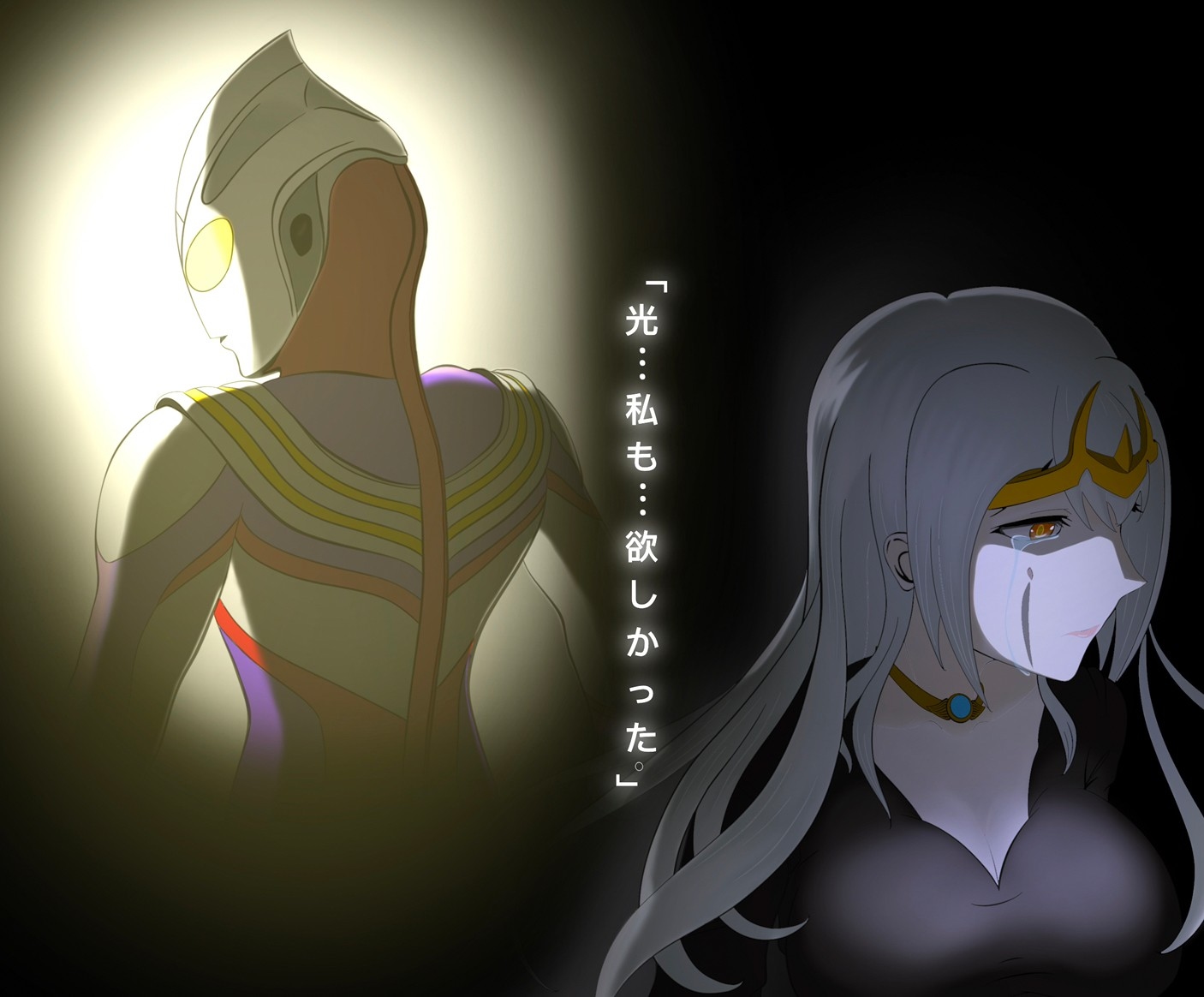 Camearra Moonpie0110 - Illustrations ART street