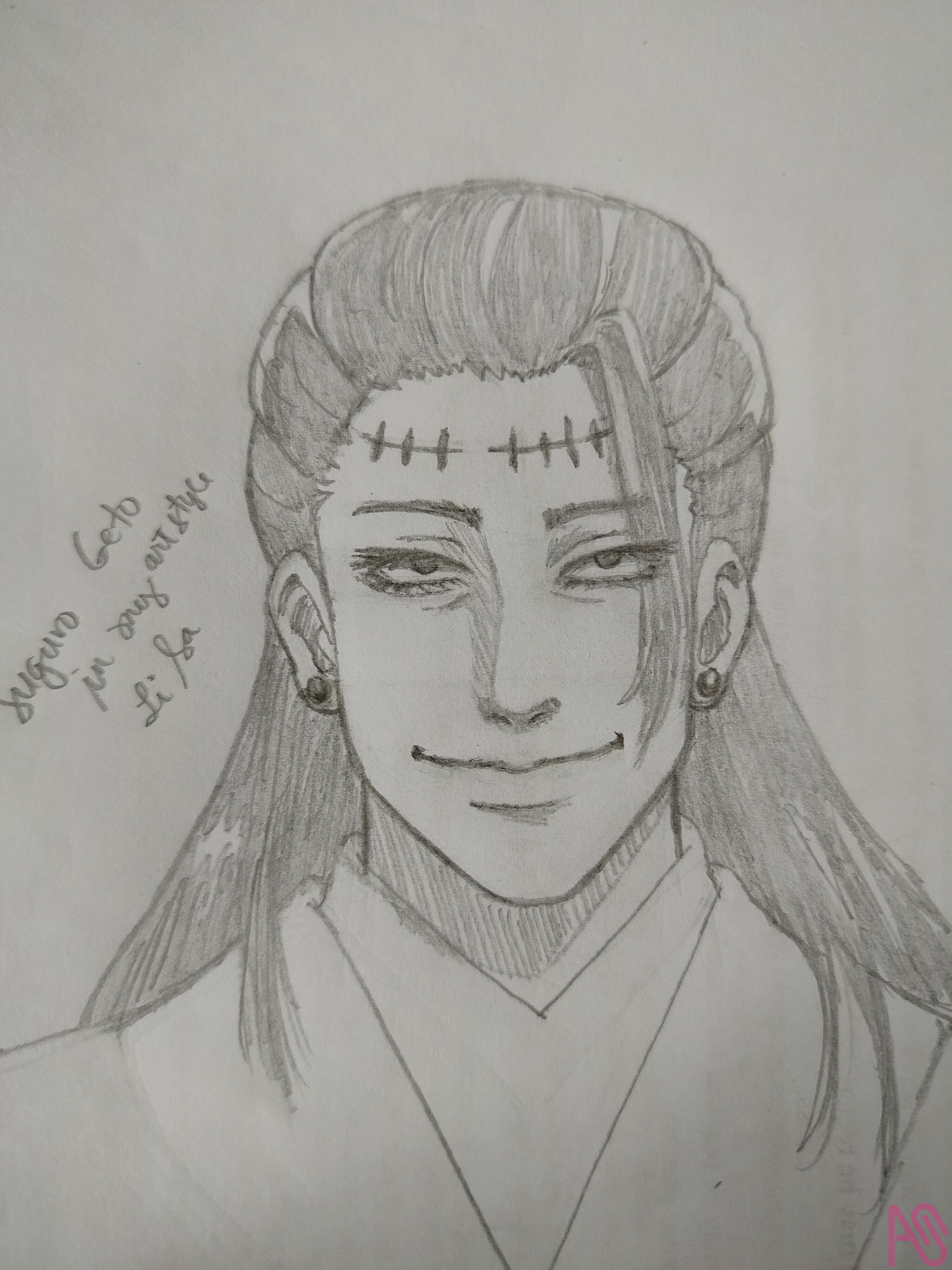 SUGURU GETO fan art liSa04 - Illustrations ART street