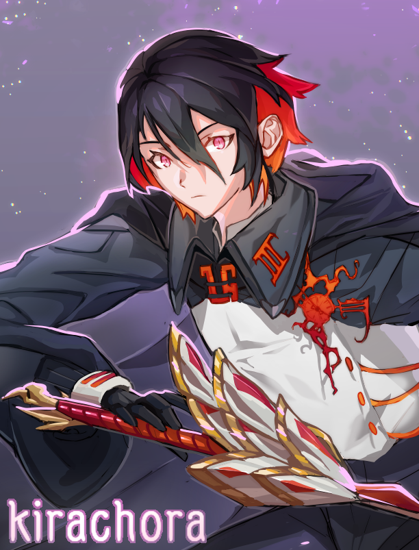 Arisha Gilevar III kirachora - Illustrations ART street