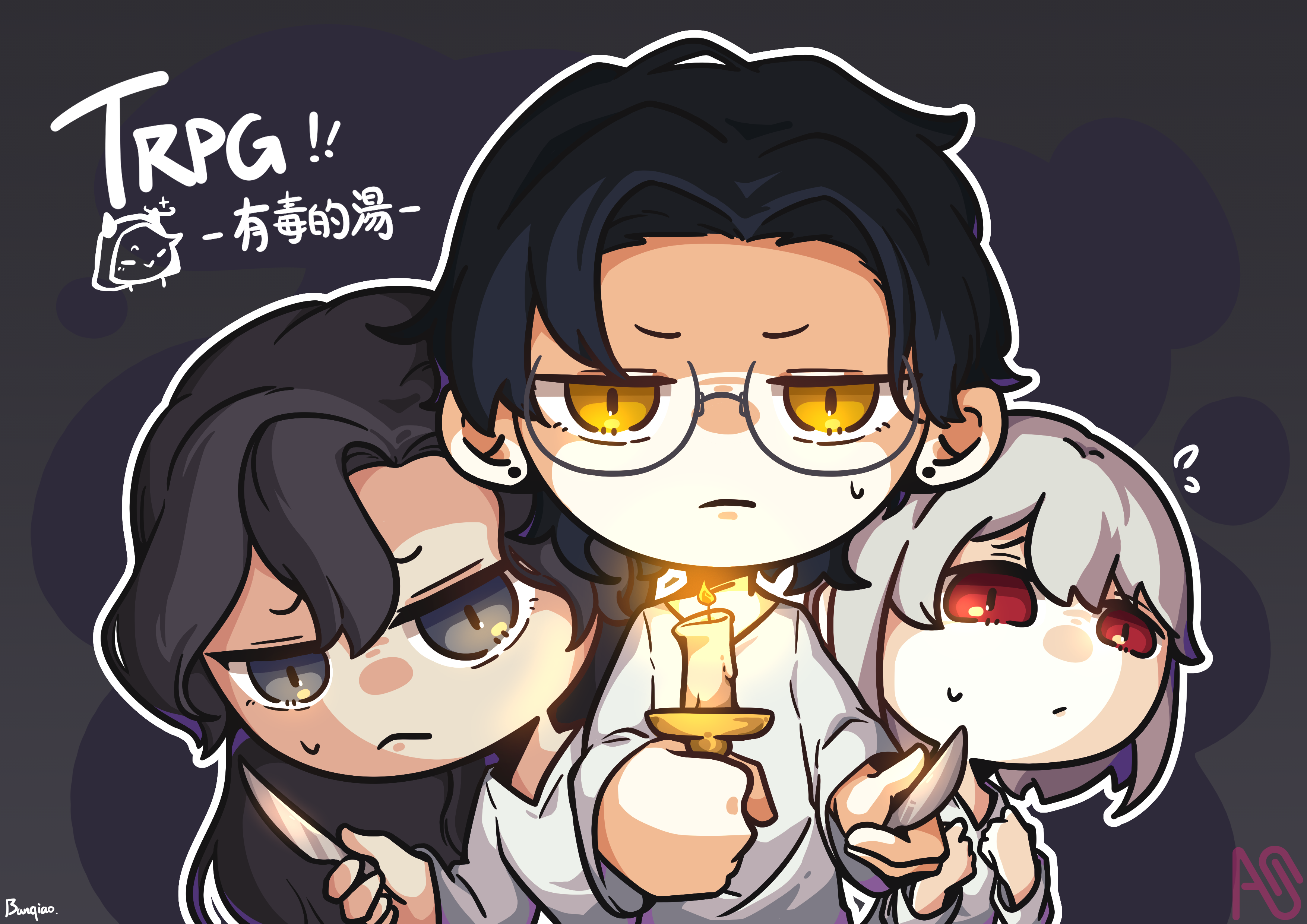 TRPG-毒湯 ft.朋友的PC Banqiao - Illustrations ART street
