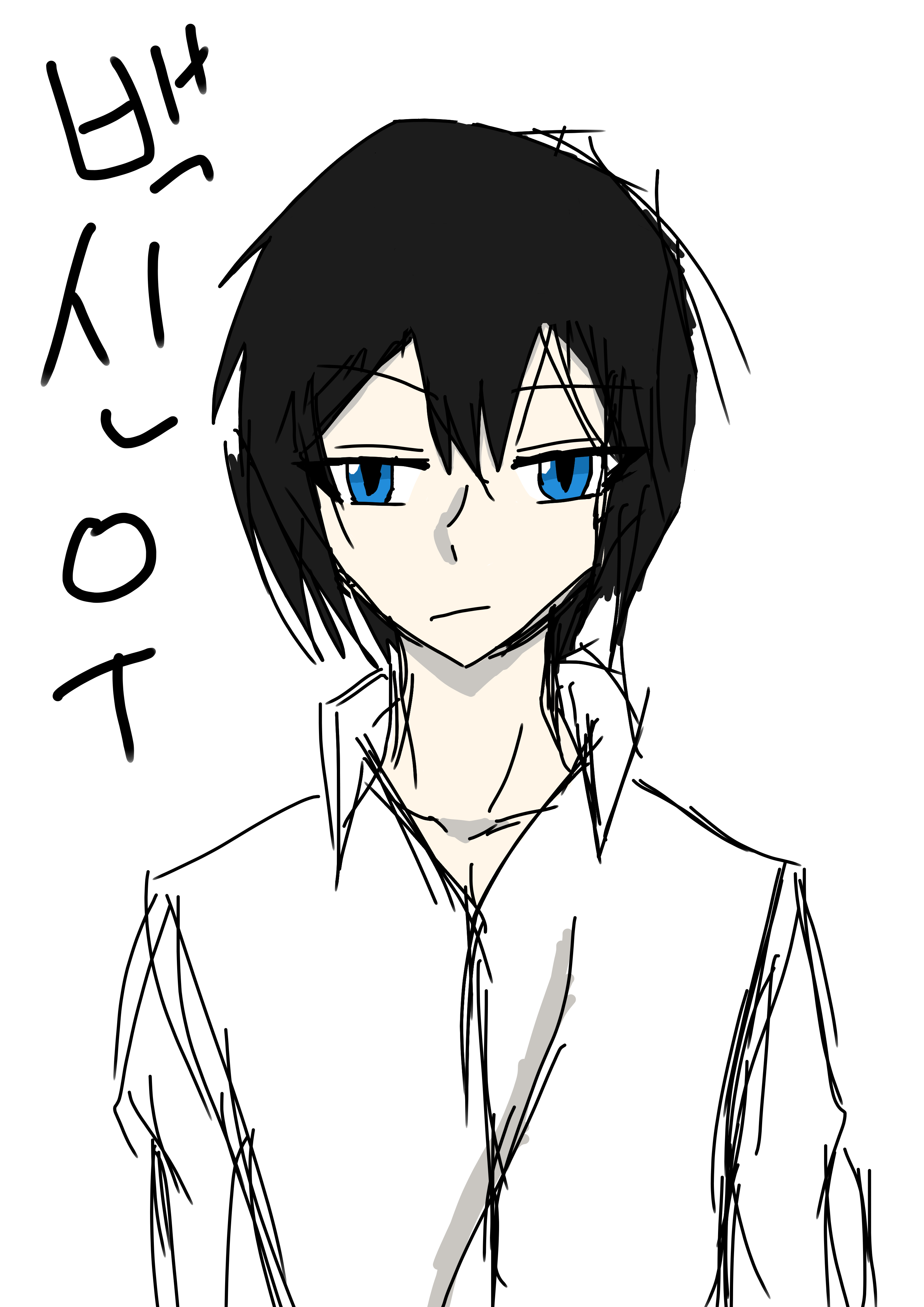 백신우 zeroz - Illustrations ART street