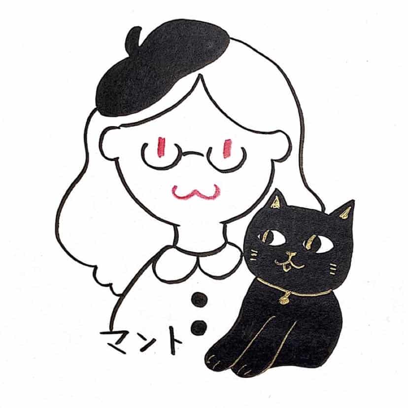 Untitled Manto - Illustrations ART street