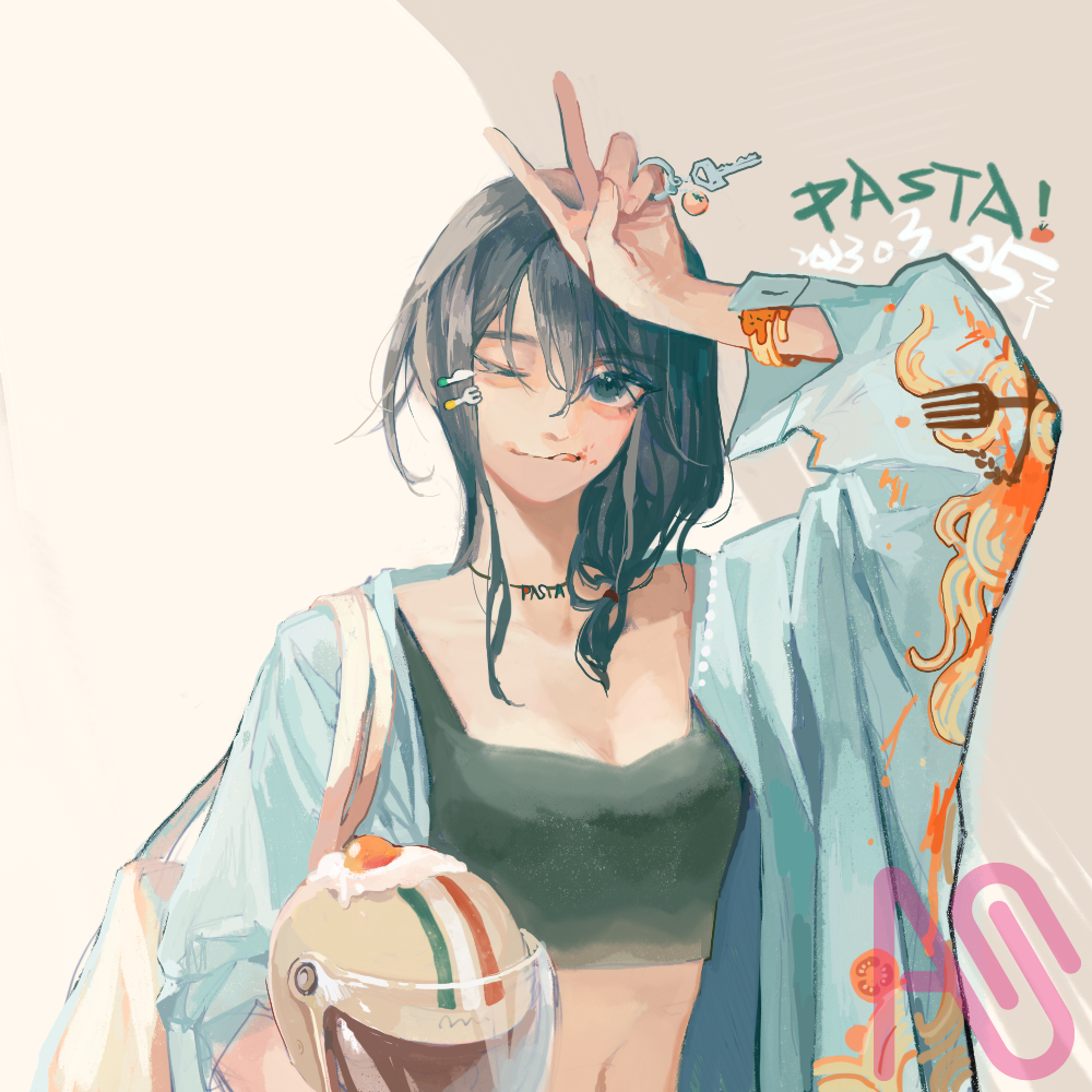 吃掉退餐的外送員 liuz - Illustrations ART street