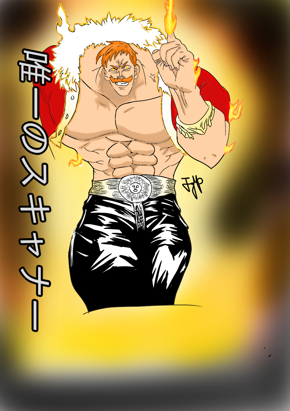 Scanor the one The Master Ryu - Illustrations ART street