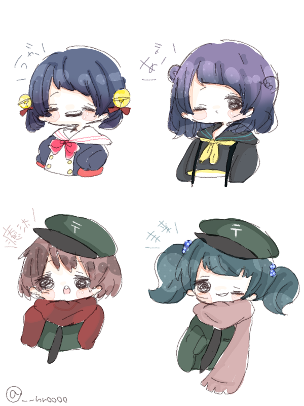 Untitled ponyu - Illustrations ART street