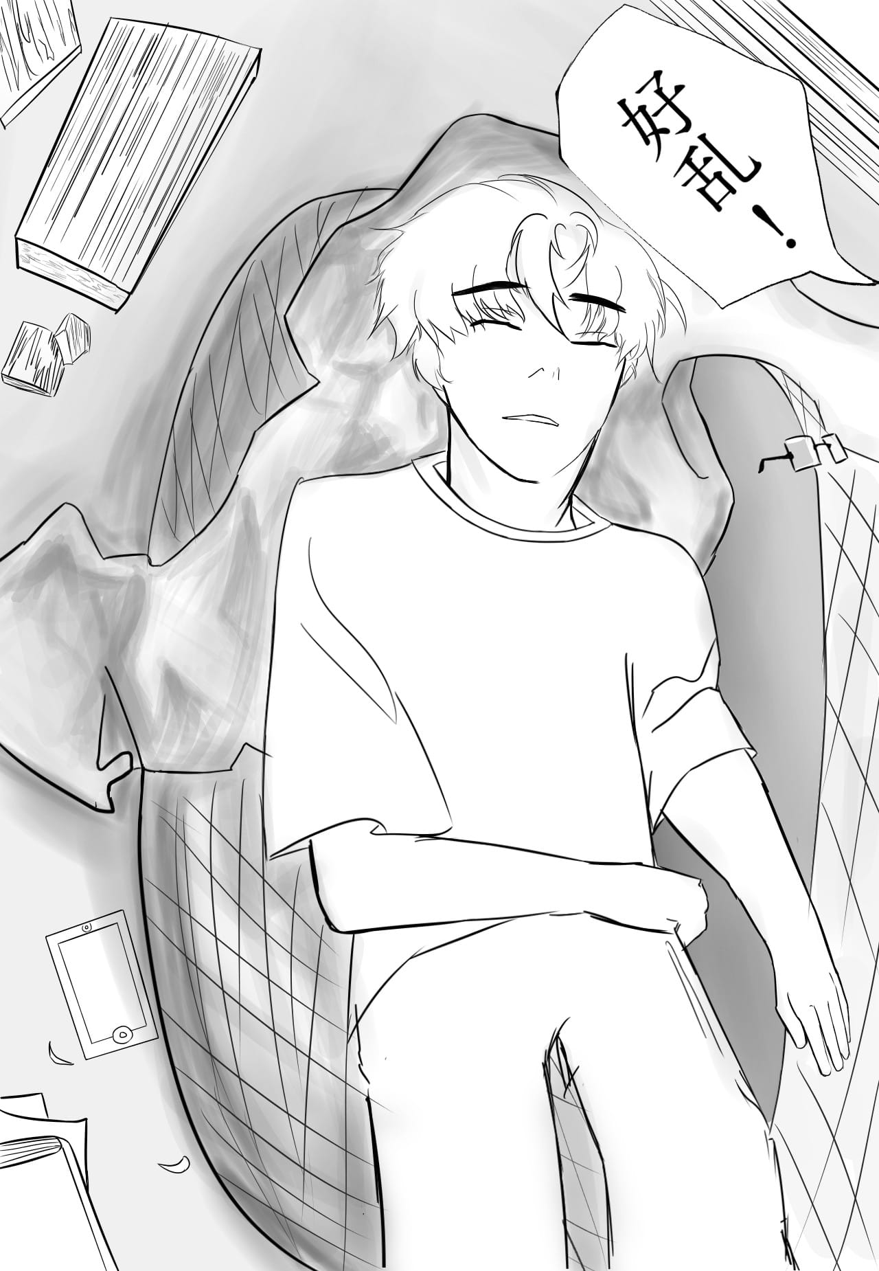 DAY-9 NEST Nyo_ - Illustrations ART street