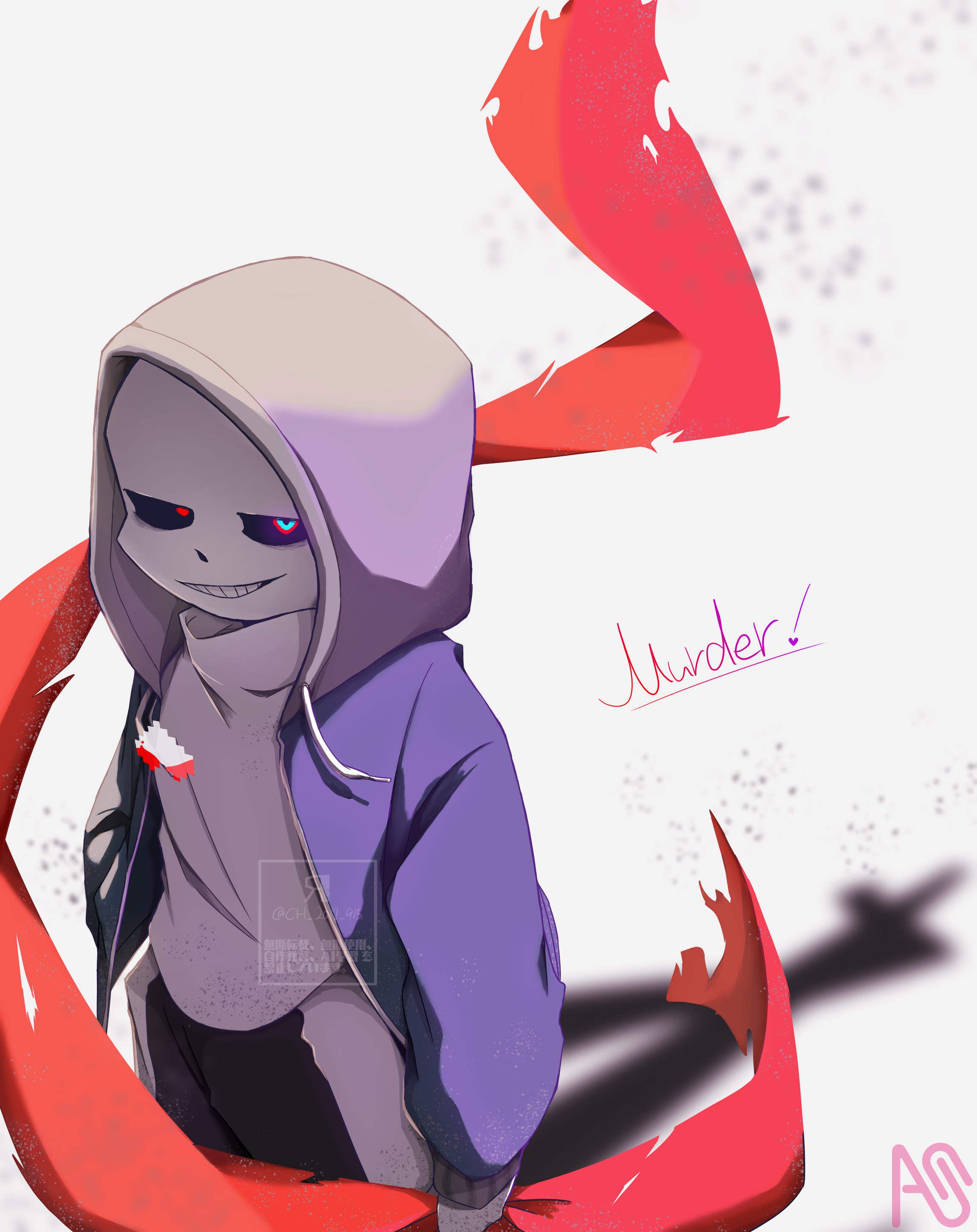 Murder!Sans Я - Illustrations ART street