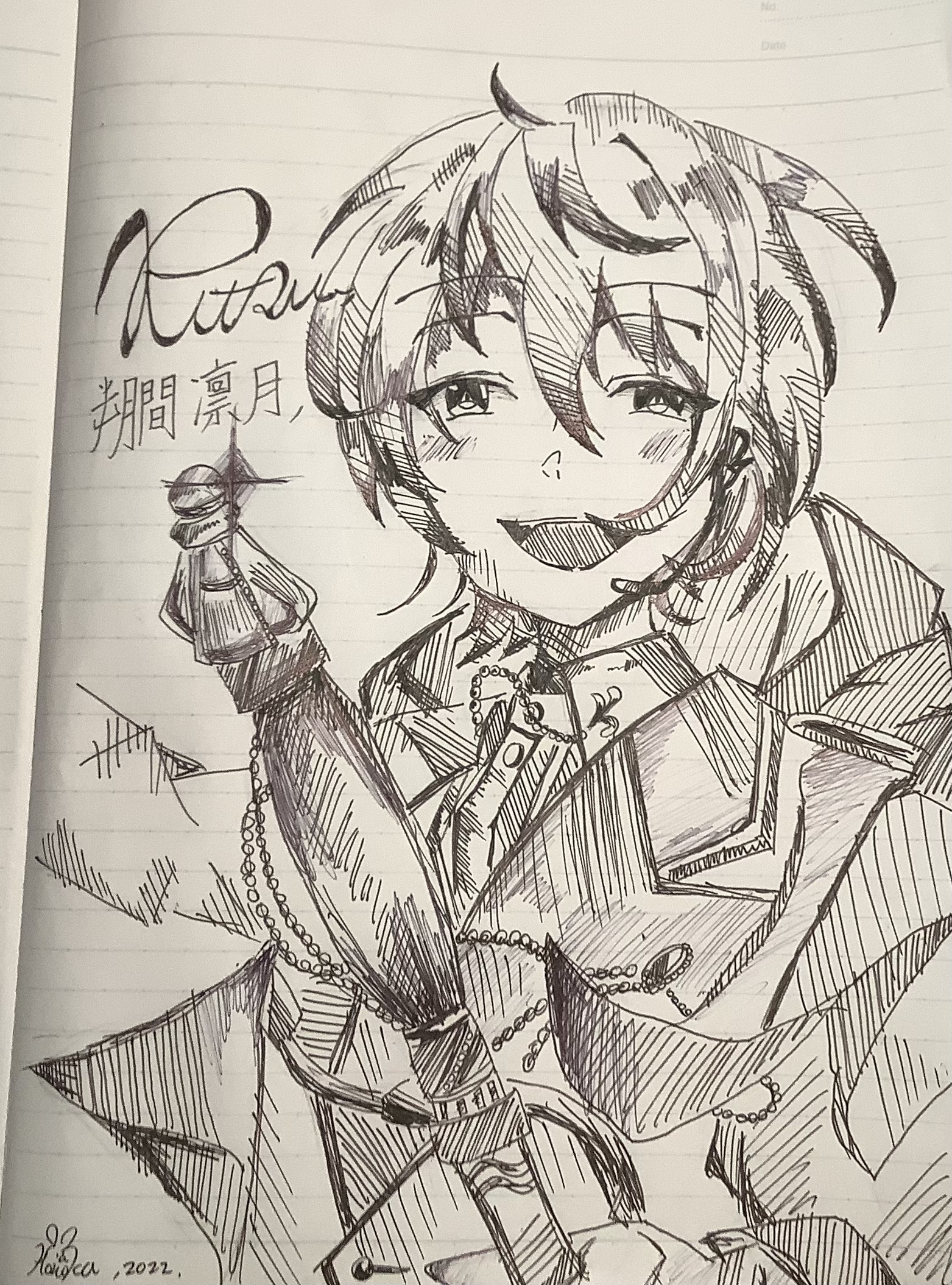 あんスタ 凛月くん 琥珀糖💙💜 Illustrations Art Street